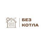 Климат Контроль (улица Рыбаков No:5А), isıtma sistemleri ve ekipmanları  Sevastopol'dan