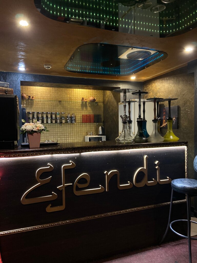 Nargile kafeler Efendi, Çeliabinsk, foto