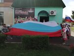 Варенька (ulitsa Lenina No:48, selo Shumanovka), market  Altayski krayından