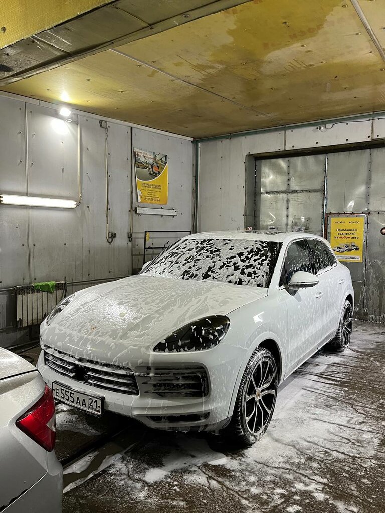 Oto yıkama KontrolCheb, Cheboksary, foto