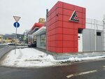 Магазин продуктов (1st Entuziastov Street No:3А), market  Moskova'dan