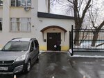 Glance-M (Vishnyovaya Street No:5), optik  Moskova'dan