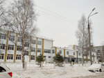 School № 5 (No:60, 6th Microdistrict), ortaokul  Tobolsk'tan