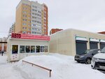 Магазин автозапчастей (Kheveshskaya Street No:4), otomobil yedek parçaları  Cheboksary'den