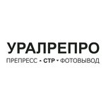 UralRepro (Krasnoarmeyskaya Street No:92А), baskı hizmetleri  Yekaterinburg'dan