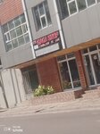 Gaga Shop (Brazzaville, Commune de Poto-Poto, Rue de la Musique Tambourinée, 25), giyim mağazası  Kongo'dan