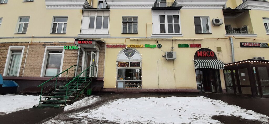 Fast food Шаурма 24, Moskova, foto
