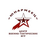 Юнармеец (ulitsa Kommunarov No:11), lazer paintball  Yelets'ten