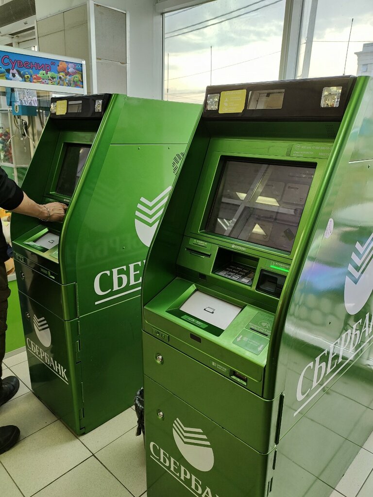 ATM'ler Sberbank, Krasnodar, foto