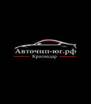 Avtochip-yug.ru (Aerodrome Street No:109), tuning  Krasnodar'dan