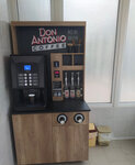 Don antonio (Sevastopol, Novikova Street, 11), kahve otomatı  Sevastopol'dan