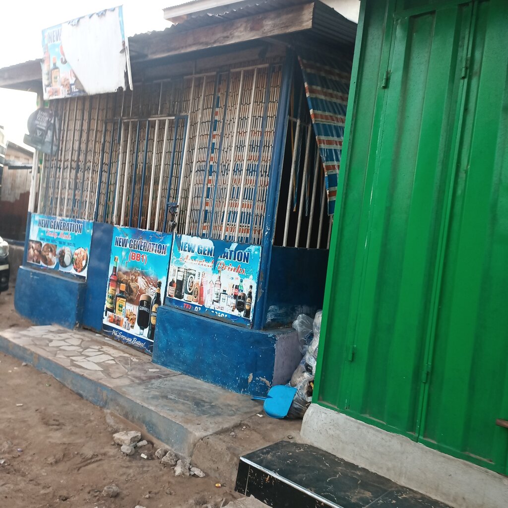 Alkollü içecekler New Generation Assorted Drinks, Dünya, foto