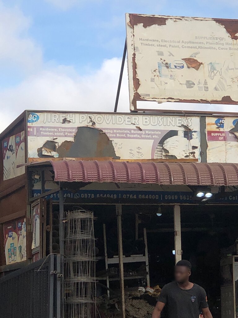 Yapı mağazası Jireh Provider, Lusaka, foto