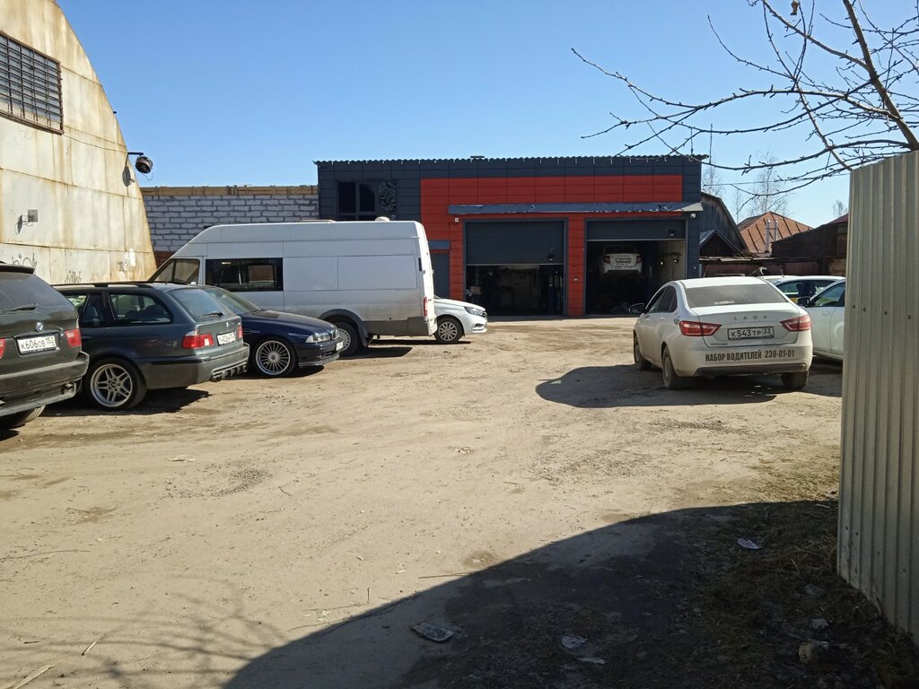 Otomobil servisi Автосервис, Nijni Novgorod, foto