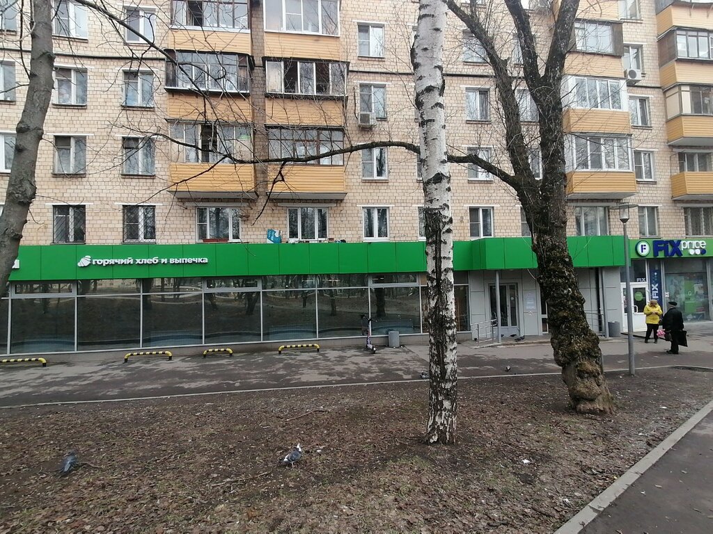Parsel otomatı 5Post, Moskova, foto