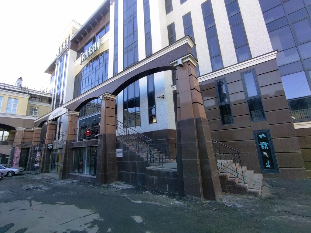 Banka Bcs Bank AO; Bcs Bank AO, Tomsk, foto