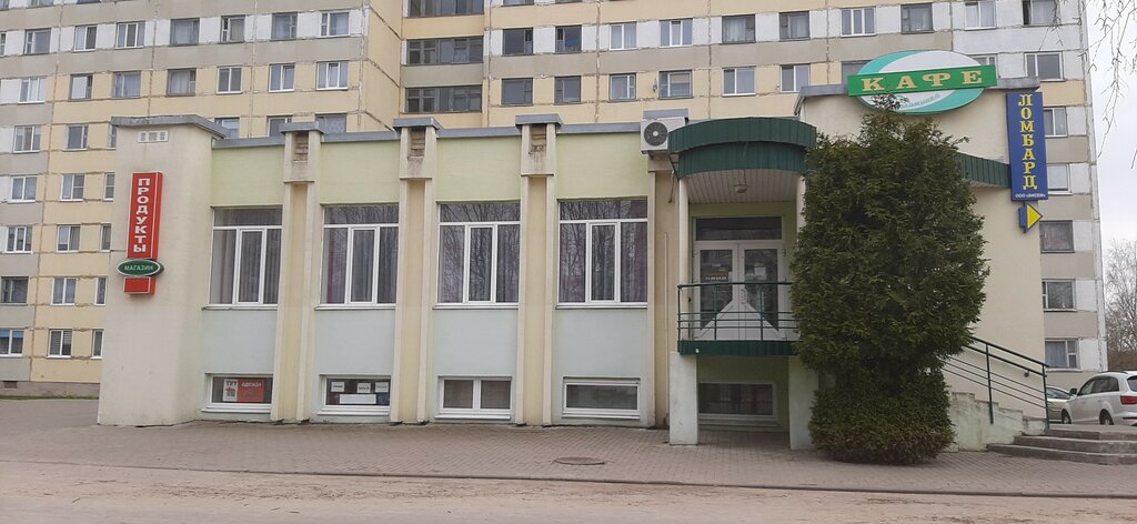 Market Магазин продуктов, Moguilev, foto