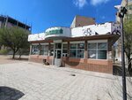 Caspian (Mańǵystaý oblysy, Aktau, 11-shi shaǵyn aýdan), market  Aktav'dan