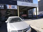7 Lamp (Qabanbay Batır street No:33), ev eşyası mağazaları  Semey'den