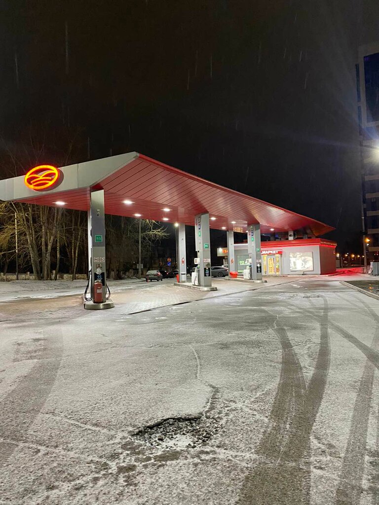 Benzin istasyonu Neftehimprom, Perm, foto