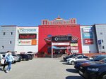 Gizhi (Mikhaila Petrova Street No:29), güzellik salonu  Izhevsk'ten