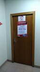 Монолит (Yuzhno-Promyshlennaya ulitsa No:3), sürücü kursları  Kazan'dan