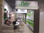 Status (ulitsa 40-letiya Komsomola No:38Н), ray dolap üreticileri  Yekaterinburg'dan