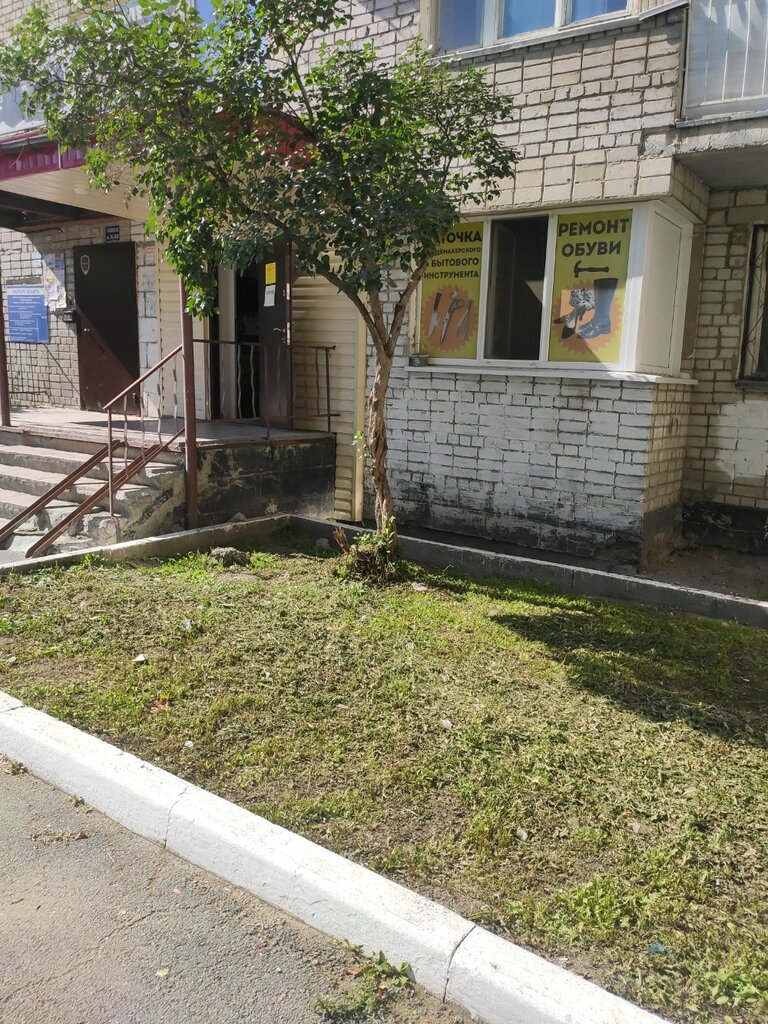 Metal eşya tamircileri Изготовление ключей, Tiumen, foto