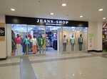 Jeans-Shop (Profsoyuznaya Street No:61А), giyim mağazası  Moskova'dan