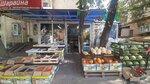 Fruits and vegetables (No:29, Orbita-2 microdistrict), manavlar  Almatı'dan