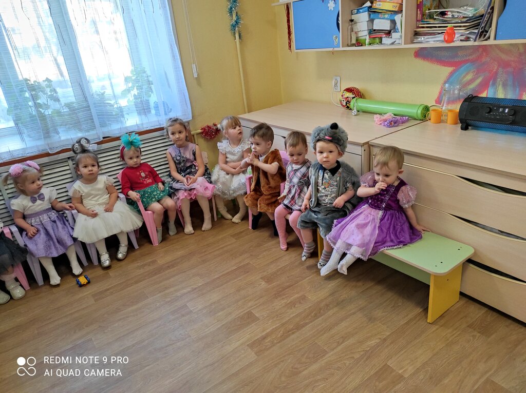 Anaokulları Песочница, Habarovsk, foto