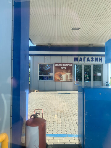 Benzin istasyonu Oil-Servis, Rostovskaya oblastı, foto
