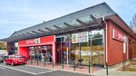 SPAR (Nógrád vármegye, Balassagyarmat, Mikszáth Kálmán Utca), süpermarket  Dünya'dan