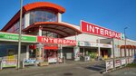 Spar szupermarket (Vas vármegye, Szombathely, Kormendi út), süpermarket  Szombathely'den