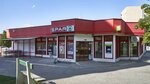 Spar szupermarket (Veszprém, Cholnoky Jenő utca), süpermarket  Veszprem'den