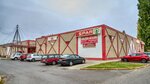Spar szupermarket (Bács-Kiskun vármegye, Kecskemét, Utca), süpermarket  Kecskemet'ten