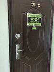 Швейный мастер (Lenina Street No:89/1), giyim mağazası  Berdsk'ten