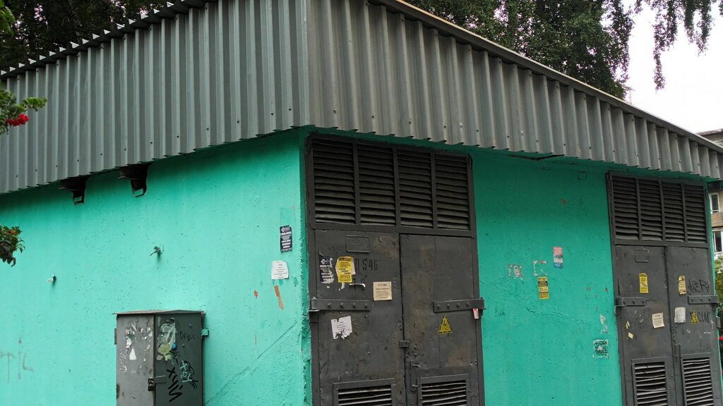 Mühendislik altyapısı Трансформаторная подстанция № 546, Kemerovo, foto