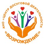 Возрождение (Beskudnikovsky Boulevard No:32к6), çocuk ve gençlik merkezleri  Moskova'dan
