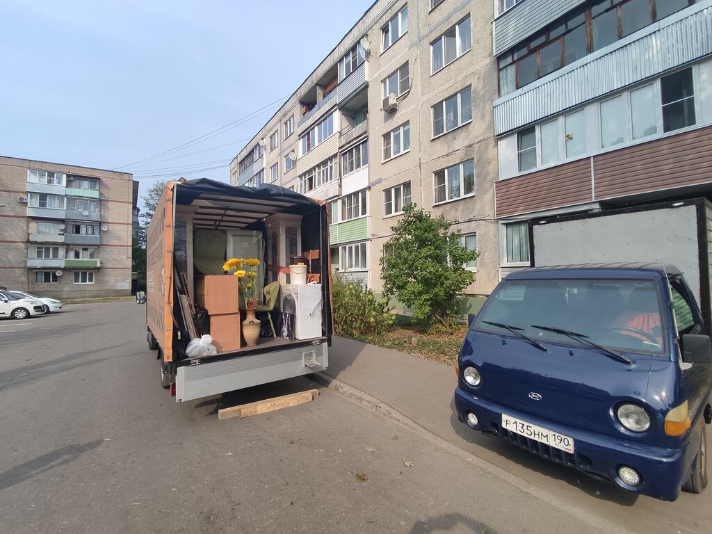 Nakliye firmaları Mk logistic, Orehovo‑Zuyevo, foto