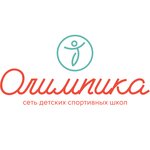 Олимпика (Khrustalnaya Street No:35А), spor okulları  Yekaterinburg'dan