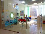 Kesha horoshiy (ulitsa Tyulenina No:17/1), kuaförler  Novosibirsk'ten