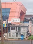 Cravings Health Mart (Abeka Road No:35), diyet ve diyabetik ürünler  Akra'dan