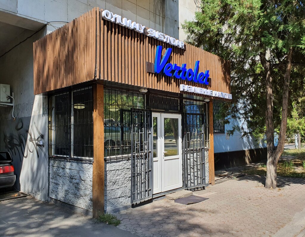 Bira dükkanı Vertolet, Almatı, foto