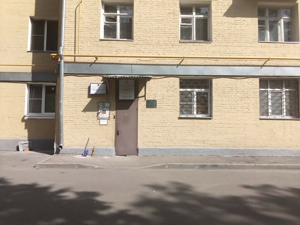 Polis merkezleri Uchastkovy punkt politsii, Moskova, foto