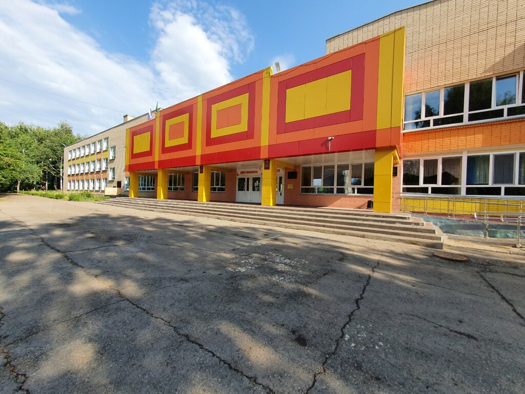Ortaokul Средняя общеобразовательная школа № 31, Naberejniye Çelny (Yar Çallı), foto
