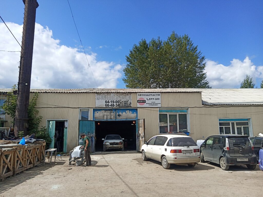 Oto kaporta Sto Roma, Ulan‑Ude, foto