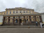 СПбГЭУ, кафедра финансов (Kanala Griboedova Embankment No:30-32), eğitim altyapısı  Saint‑Petersburg'dan
