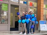 Randstad Heiligenstadt (Kollegiengasse No:5, Heilbad Heiligenstadt), i̇ş ve işçi bulma kurumları  Thüringen'den