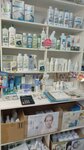 Амвей офис независимых предпринимателей (Novoe Highway No:3к1, Drozhzhino), kozmetik ürünleri ve parfümeri dağıtıcıları  Moskova ve Moskovskaya oblastından